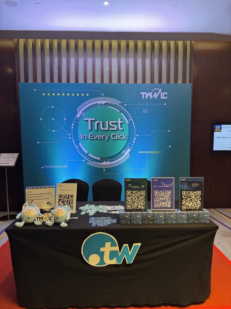 APAC DNS Forum 2025 正式開幕，TWNIC 協力共襄盛舉 - 財團法人台灣網路資訊中心部落格 | TWNIC Blog